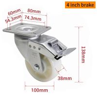 China EDL‌ Medium Duty 4inch Caster TPA Plate by Rigid , Swivel and Brake Type 250kg 664P-26 for sale