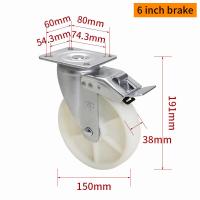 China EDL‌ Medium Duty 6inch Caster TPA Plate by Rigid , Swivel and Brake Type 250kg 666P-26 for sale