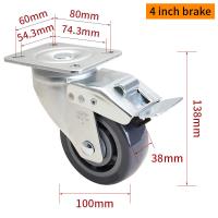 China EDL‌ Medium Duty 4inch Caster TPU Plate by Rigid , Swivel and Brake Type 250kg for sale