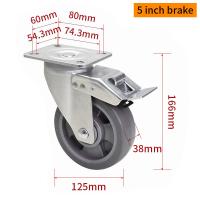 China EDL‌ Medium Duty 5inch Caster TPE Plate by Rigid , Swivel and Brake Type 200kg 665P-56 for sale