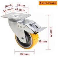 China Yellow Industrial Castor Wheels 4 Inch 100mm 300 Kg Caster Wheels for sale