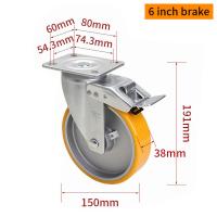 China EDL‌ Medium Duty 6inch Aluminum Caster Plate by Rigid , Swivel and Brake Type 300kg for sale