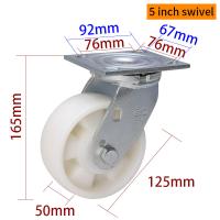 China 5 Inch Heavy Duty Casters 400kg Load Industrial Castor Wheels 125mm for sale
