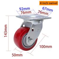 China EDL Heavy Duty 4inch 350kg Plate TPU Caster by Rigid, Swivel and Brake type 734-86 for sale