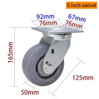 China 125mm Heavy Duty Casters 5 Inch Swivel Casters With Brake 735-56 for sale