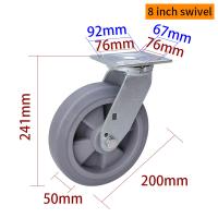 China Grey Heavy Duty Casters 8 Inch Industrial Castor Wheels 200mm 738-56 for sale