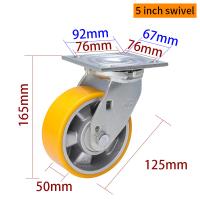 China 420kg Plate Aluminum 5 Inch Heavy Duty Caster Wheels With Brakes for sale