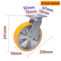 China Heavy Duty Castors 200mm 8 Inch Swivel Caster With Brake 738-86A for sale