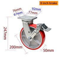 China 8 Inch Heavy Duty Caster Wheels 200mm 800kg Load Aluminum Core for sale
