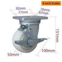 China 4 Inch Heavy Duty Casters 750kg Load Plate Mount Caster Wheels 784-26 for sale