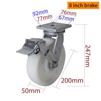 China 8 Inch Heavy Duty Casters  900kg Load 200mm Swivel Castors  788-26 for sale