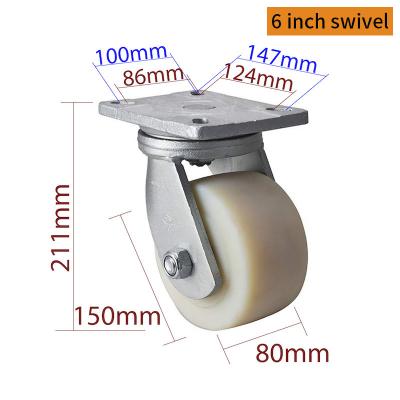China Large Heavy Duty Caster Wheels 6 Inch 150mm Plate MC Caster By Rigid Swivel / Brake Type 936-26 for sale