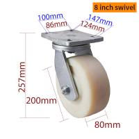 China EDL Extra Heavy Duty 8 Inch Caster 1700kg Load For Industrial Workshop Use 938-26 for sale