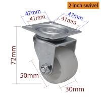 China EDL 2 Inch PO Equipment Casters White  Plate Casters With Brakes  80kg Load M312P-04 for sale