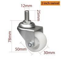 China EDL 2 Inch  Threaded  Equipment Casters  White PO  Casters With Brakes  80kg Road  M312S-04 for sale