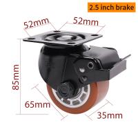 China EDL TPU Tread 2.5 Inch Plate Equipment Casters M4125P-86A  By Rigid Swive Brake for sale