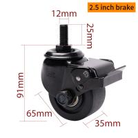 China EDL 2.5 Inch Threaded Equipment Moving Casters With Brake M4125S-16 300Kg Road for sale