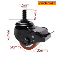 China EDL TPU Equipment Casters  2 Inch Threaded Casters  250Kg Load With Brake M412S-86A for sale