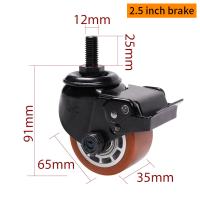 China EDL TPU Equipment Casters  2.5 Inch Threaded Casters  300Kg Road With Brake M4125S-86A for sale