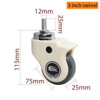 China 3 Inch TPU Medical Caster Wheels 80kg Load Swivel Brake Type for sale