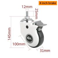 China 4 Inch TPU Medical Caster Wheels 130kg Load Capacity for sale
