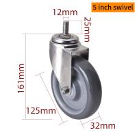 China EDL 5Inch Stainless Steel Caster Loading 150Kg with TPU Wheel  Threaded Swivel/Brake S545S-75 for sale