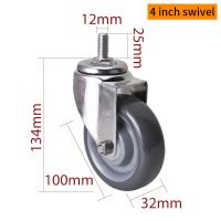 China EDL 4Inch Stainless Steel Caster Loading 150Kg with TPU Wheel  Threaded Swivel/Brake S544S-75 for sale