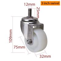 China EDL 3Inch Stainless Steel Threaded Swivel/Brake Caster Loading 150Kg  S543S-25 for sale
