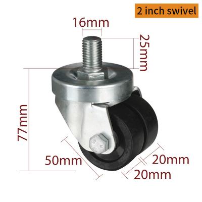 China EDL 2Inch Threaded Equipment Casters M612S-13 By Swive Brake Load 180kg for sale
