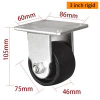 China EDL 3Inch Plate Equipment  PA Casters M723P-16 By Rigid Swivel Load 750kg for sale