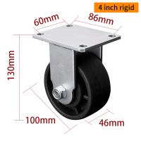China EDL 4Inch Plate Equipment  PA Casters M724P-16 By Rigid Swivel Load 800kg for sale