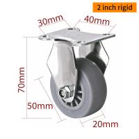 China EDL Stainless Steel 2'' TPE  Quite Caster Rigid Swivel/Brake  S262P-53 with 45kg Load Capacity for sale