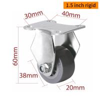 China EDL Stainless Steel 1.5'' TPU Casters S2615P-73 Load 45kg with Rigid/Swivel/Brake for sale