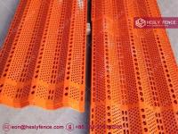 China Corrugated Perforated Steel Windbreak Panel | 40% opening ratio | 900mm width | Triple Peak | HeslyFence-China for sale
