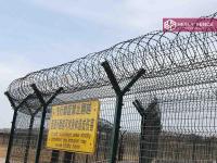 China 3D Welded Mesh Fencing, Powder Coated, 1.8m high, China HeslyFence Factory Sales for sale