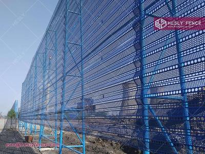 China 7.5M High X 4.5m Width Steel Wind Breaker Fencing Wall (China Wind Fence Supplier) for sale