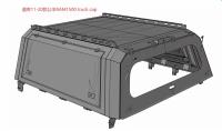 China Purple Horn Steel Pickup Canopy 2011-2020 DODGE RAM 1500 Truck Topper for sale