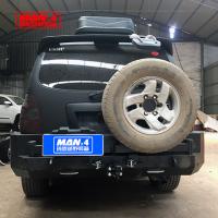 China 2007-2016 Black Hyundai Terracan Bull Bar Rear Bumper Purple Horn for sale