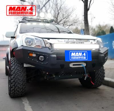 China NO LOOP Standard Size DMAX Bull Bar Pickup Truck Front Bumper Purple Horn for sale