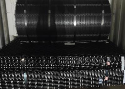 China 1-19.05mm Woven Wire Screens Variable Shapes And Sizes For Wishing Application for sale