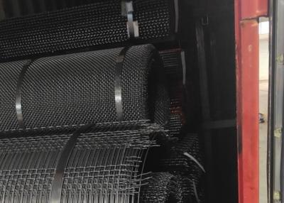 China Annealing Process Metal Wire Vibrating Screen Mesh For Sizing And Scalping for sale