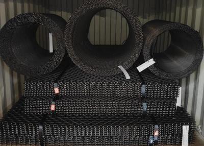 China 1060 1070 High Carbon Steel Woven Wire Screen Cloth For Sizing Sorting And Separating Stone for sale