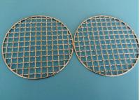 China Twill Weave SS201 1.0mm Round BBQ Grill Mesh - Food Grade Stainless Steel 150-320mm Sizes for sale