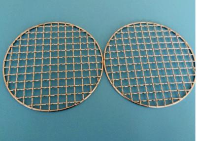 China Twill Weave SS201 1.0mm Round BBQ Grill Mesh - Food Grade Stainless Steel 150-320mm Sizes for sale