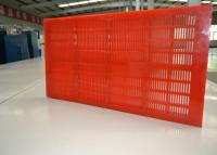 China Steel Wire Reinforced Polyurethane Screen Panels 20-60mm Thickness for Mining & Quarrying Applications for sale