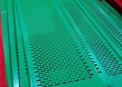 China Polyurethane Self-Cleaning Flip Flow Screen 3×13mm Aperture 80-90A Hardness for Mining for sale