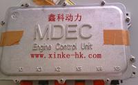 China Germany MTU or Benz diesel engine parts, MTU engine cylinder gasket,cylinder gasket for MTU,5410160920 for sale