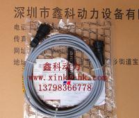 China Germany MTU or Benz diesel engine parts, MTU engine cylinder gasket,cylinder gasket for MTU,5410160920 for sale