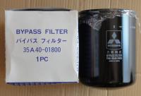 China Diesel engine parts for Mitsubishi, oil filter for Mitsubishi ,37540-08511,ME130968,37540-01101,ME074013,35A40-01800, for sale