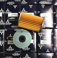 China Diesel engine parts for Mitsubishi, oil filter for Mitsubishi ,37540-08511,ME130968,37540-01101,ME074013,35A40-01800, for sale